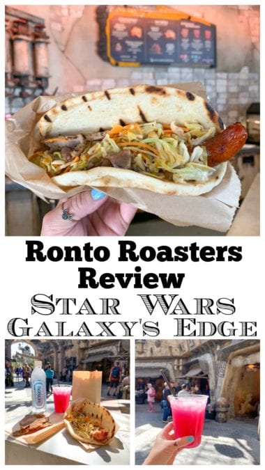 Ronto Roasters Review Star Wars Galaxy's Edge - Picky Palate